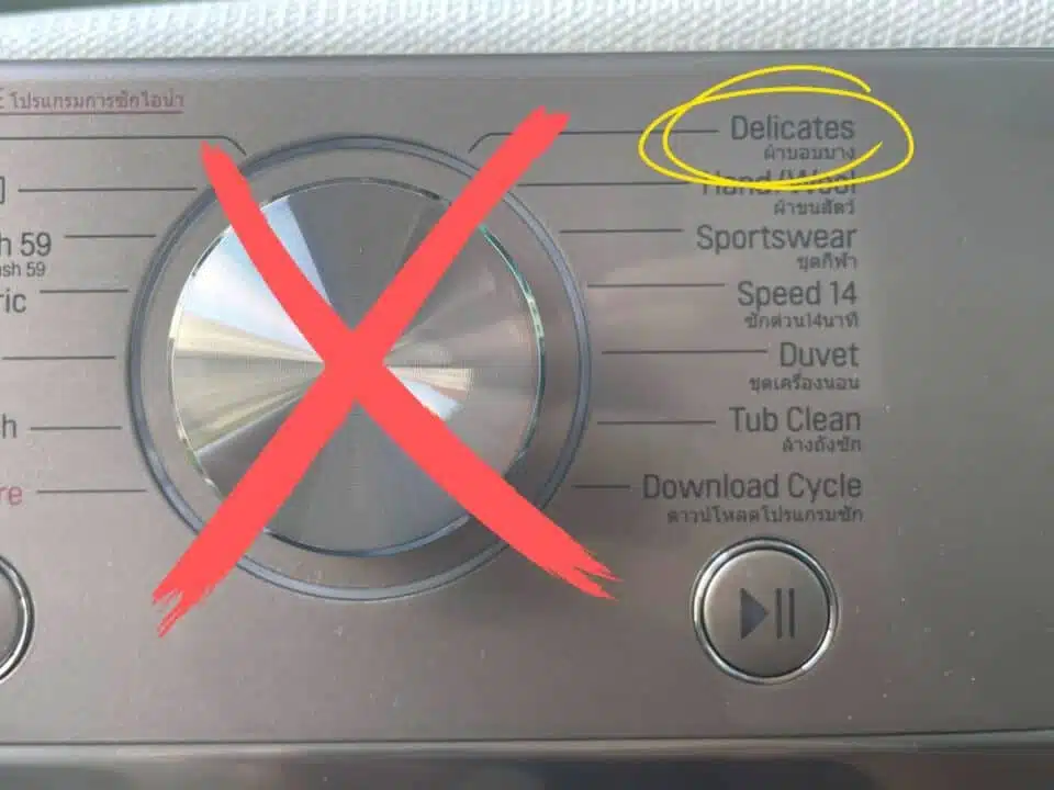 What is Delicate Wash? Here’s How To Use It Properly – Organizing.TV